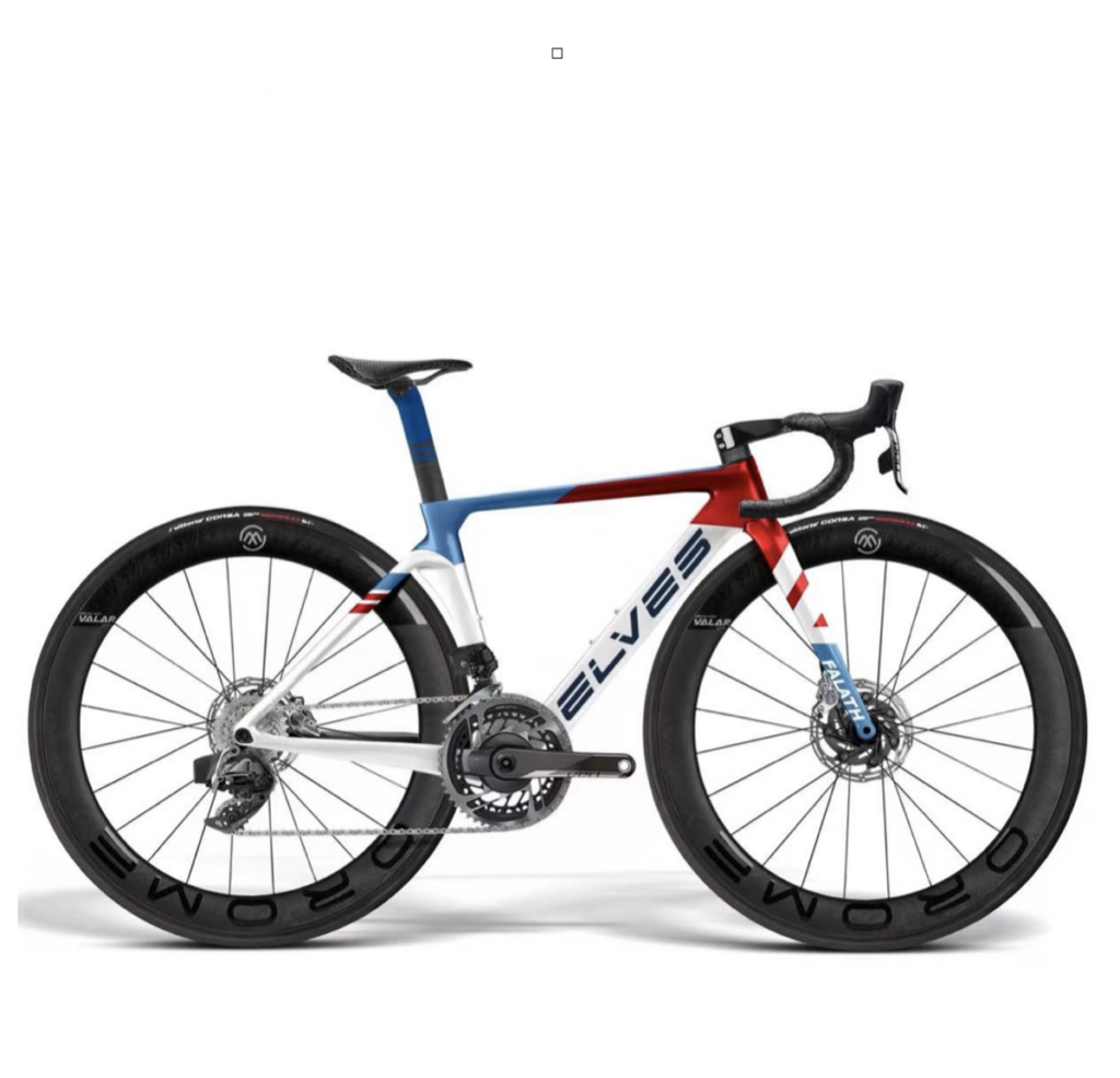 Shop – ELVES BIKES UK & EUROPE OFFICIAL DISTRIBUTOR