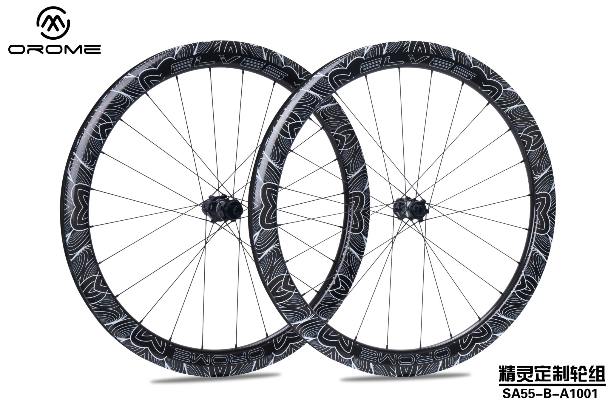 Custom Painted Wheels Design – ELVES BIKES UK & EUROPE OFFICIAL AGENTS